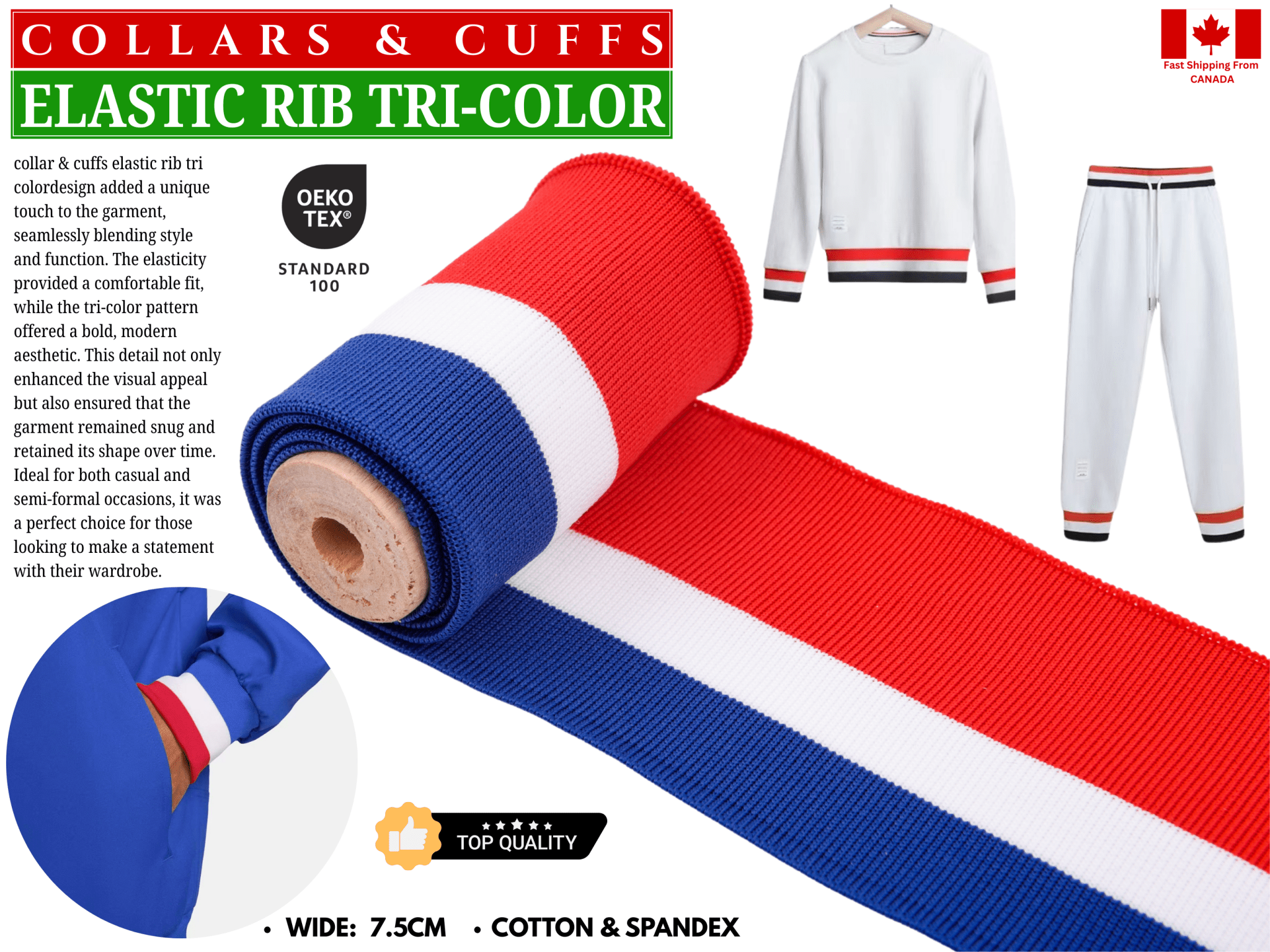 Elastic Rib Tri-Color Cuffing , Rib Knit Seamless Cuff Fabric, 1 METER ...