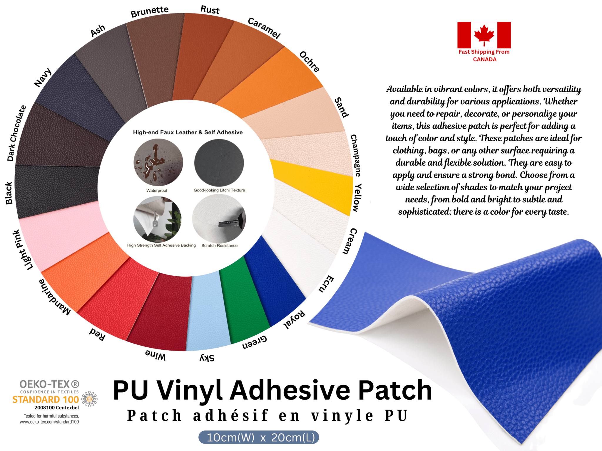 PU Vinyl Adhesive Patch – G.k Fashion Fabrics