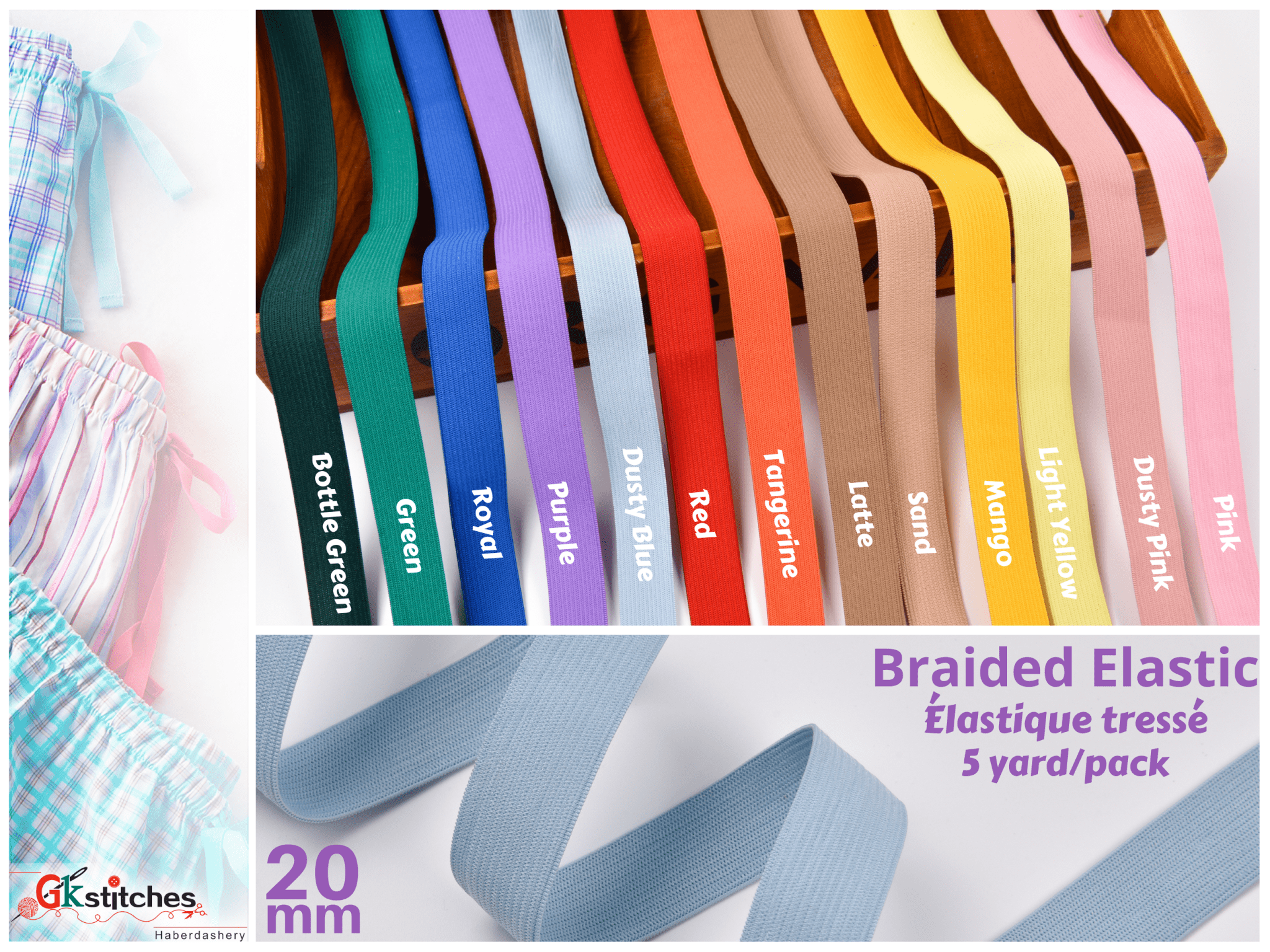 Colorful Braided Elastic – G.k Fashion Fabrics
