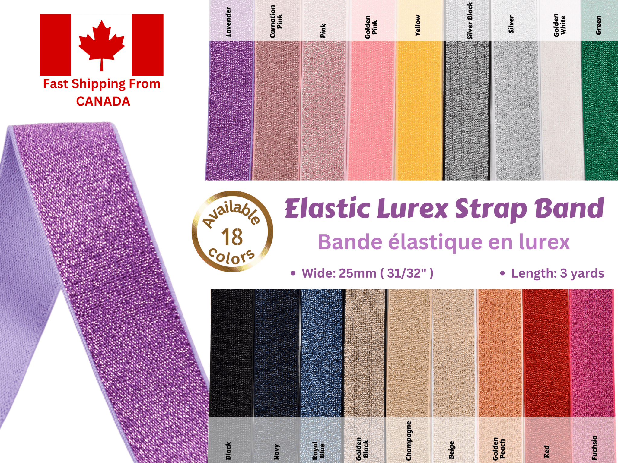 Elastic Lurex Strap Band 25mm – G.k Fashion Fabrics