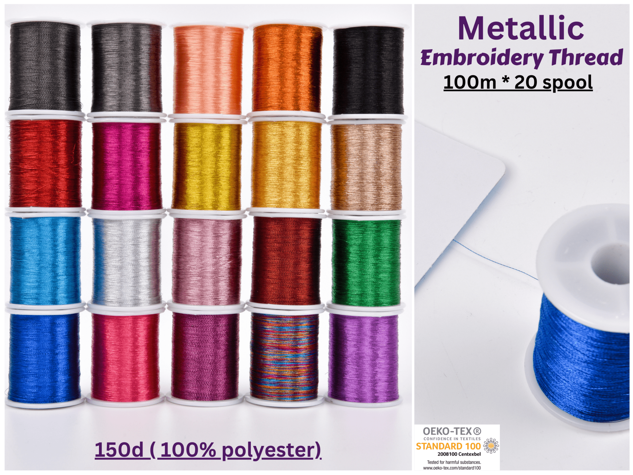 Metallic embroidery threads – G.k Fashion Fabrics