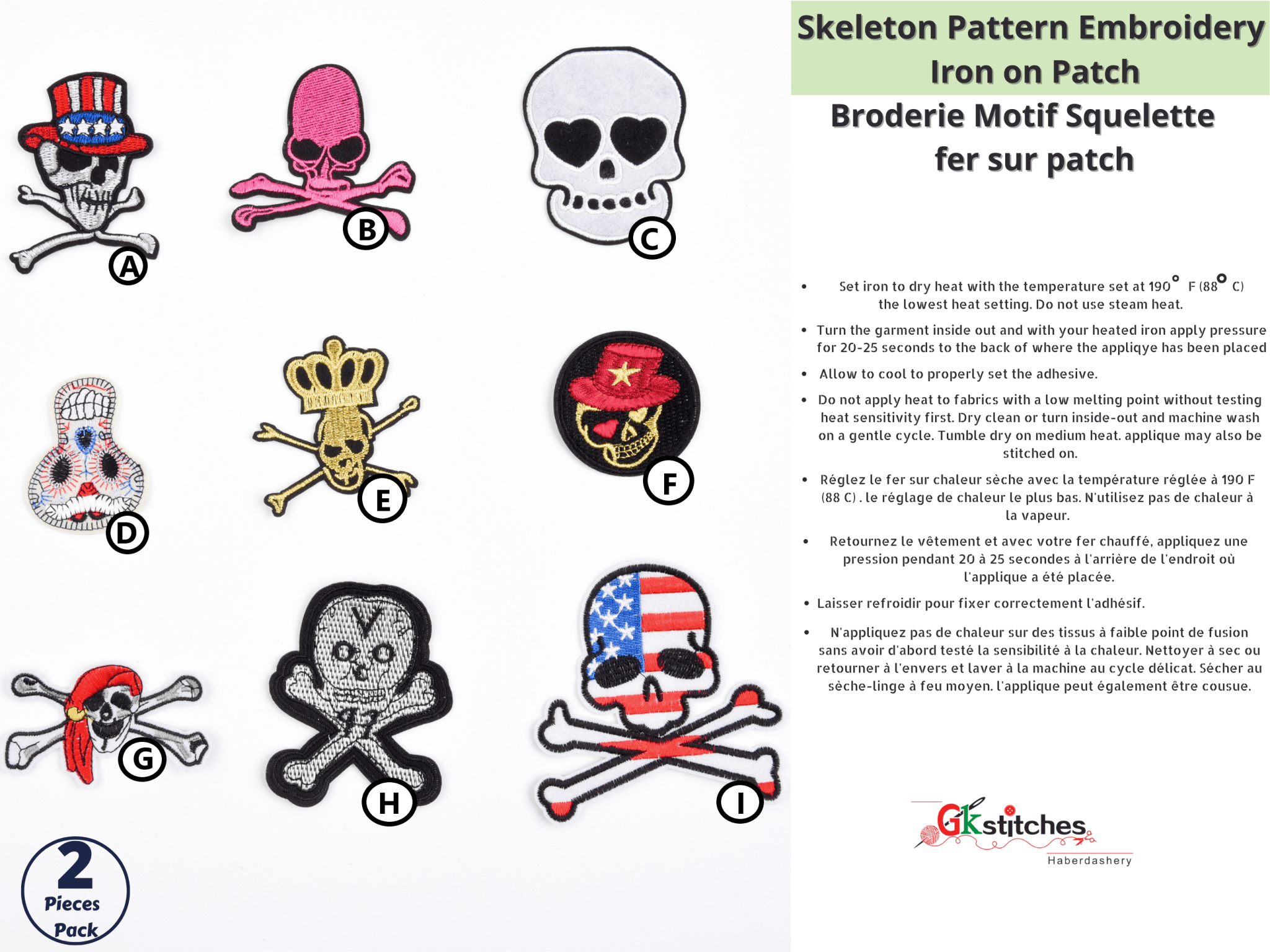 Skeleton High-quality Patch (2 Pieces Pack) Sew on, Embroidered patche ...